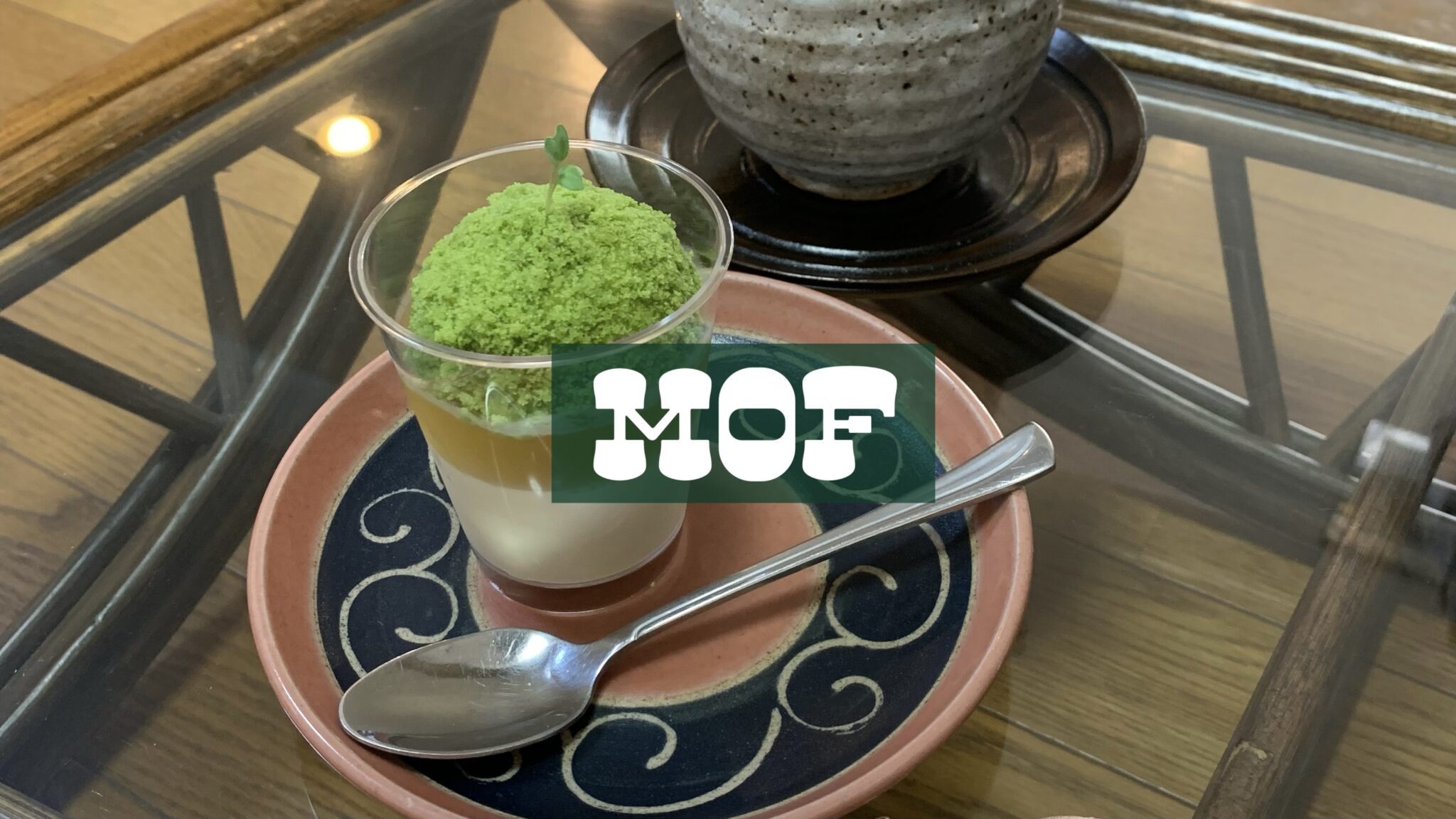 【MOF（モフ）/三島市】自然を模した見た目のスイーツが可愛い大人のカフェ - 静岡の食べ歩きブログ＊もぐしず