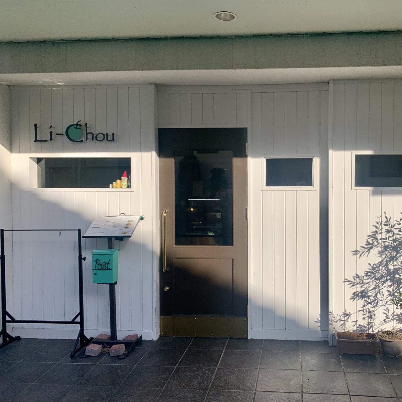 【Li-Chou（リーシュ）/藤枝市】手作りケーキが美味しいお得なイタリアン＆カフェ - 静岡の食べ歩きブログ＊もぐしず